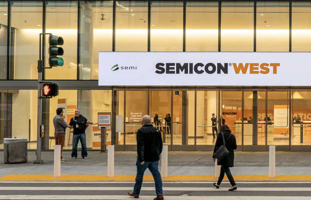MICM y AmchamDR participarán en feria Semicon West