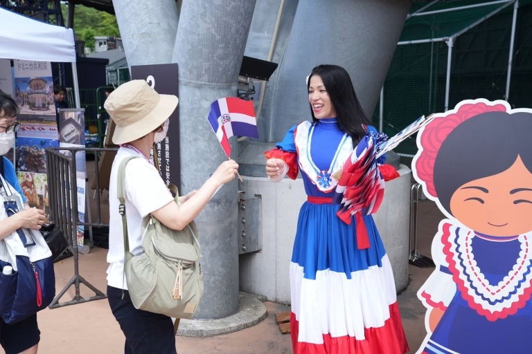 Dominicana y Japón celebran 90 años de relaciones
